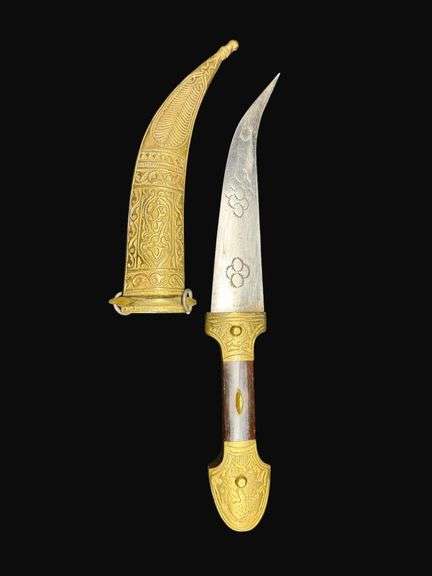 Vintage Middle Eastern Curved Blade Dagger - Auctionology LLC