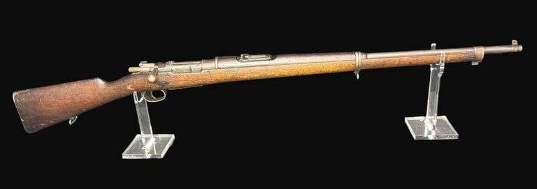 Mauser Model 1895 Rifle - Auctionology LLC