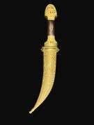 Vintage Middle Eastern Curved Blade Dagger - Auctionology LLC